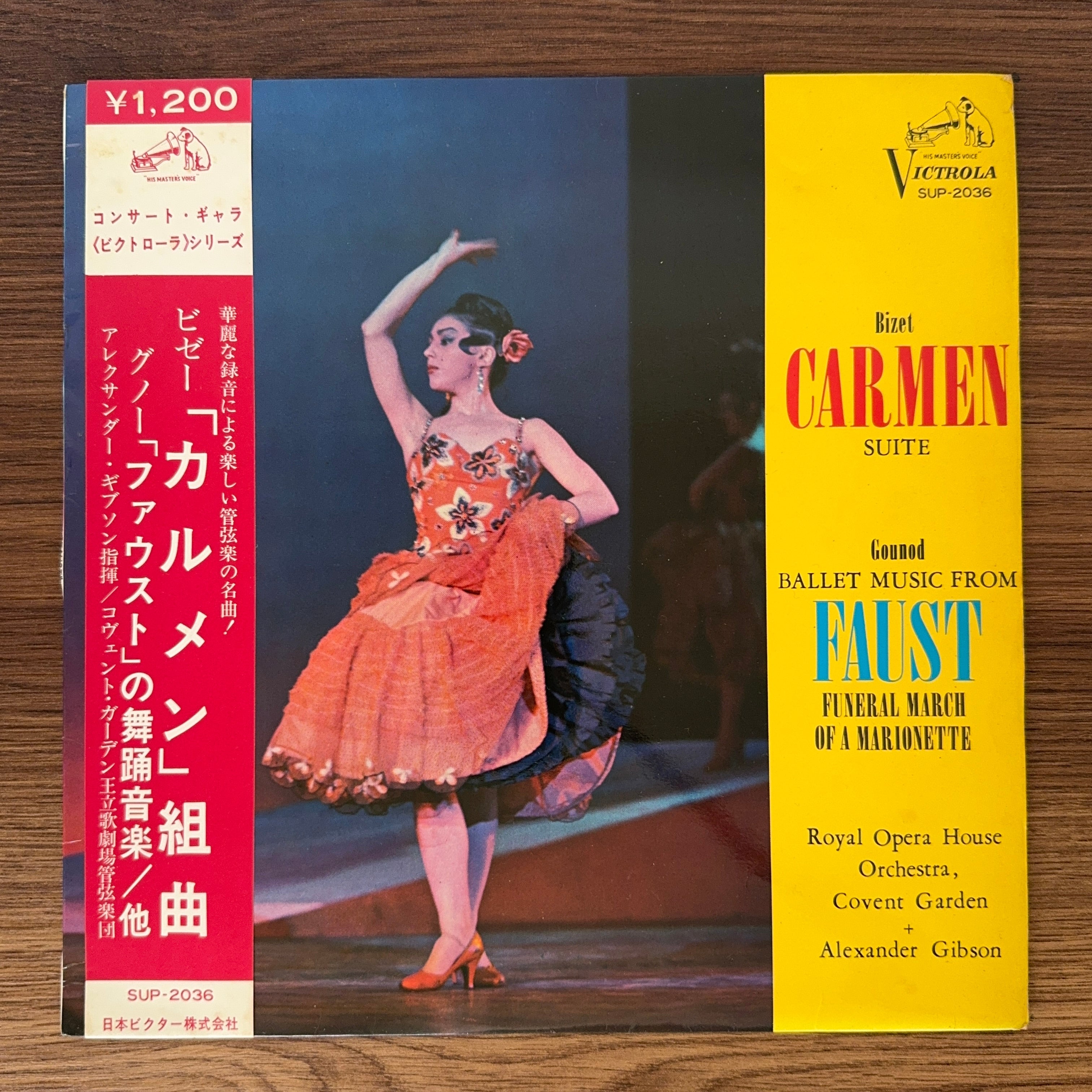 Royal Opera House Orchestra, Covent Garden + Alexander Gibson - Bizet ...
