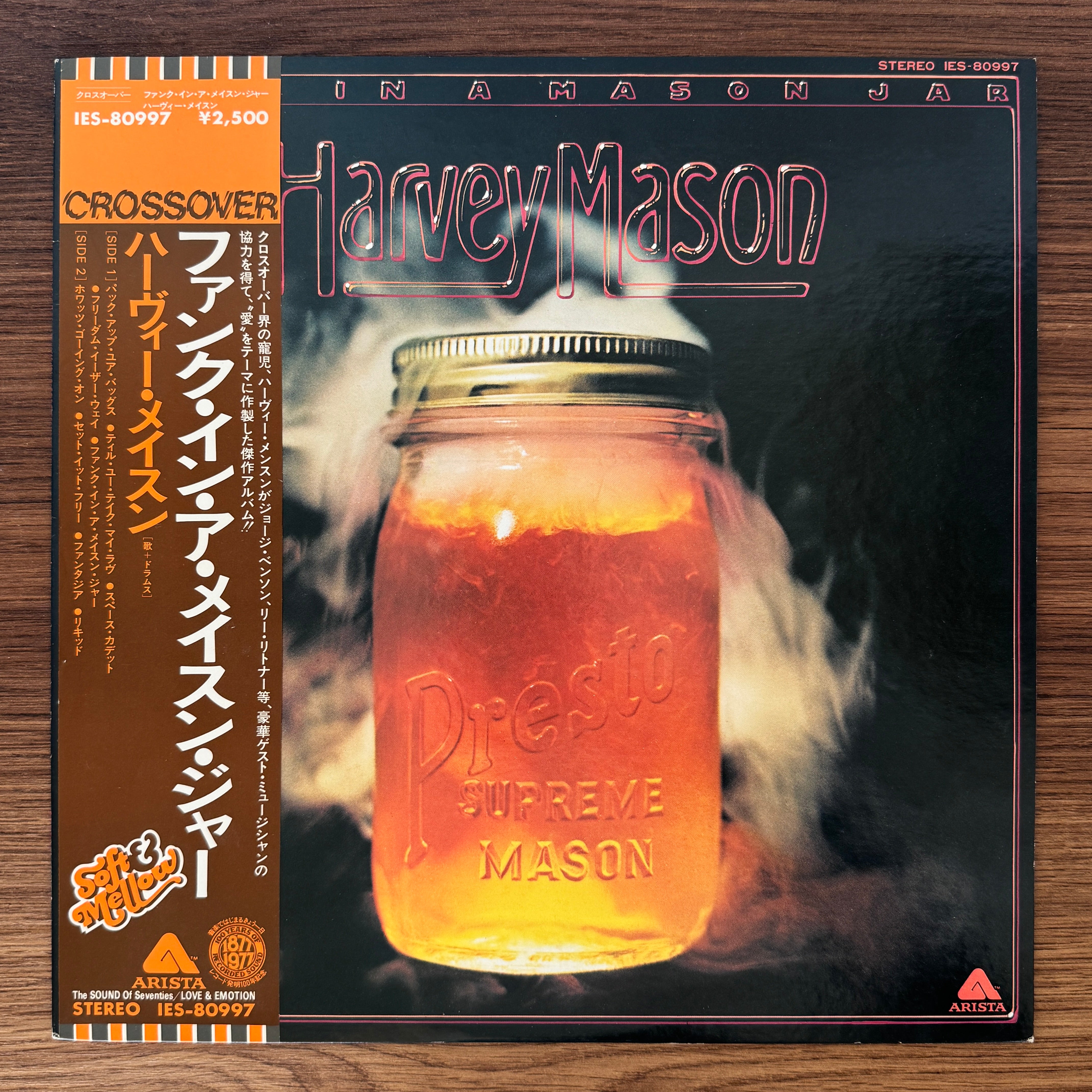 Harvey Mason – Funk In A Mason Jar – Only Japan Vinyl