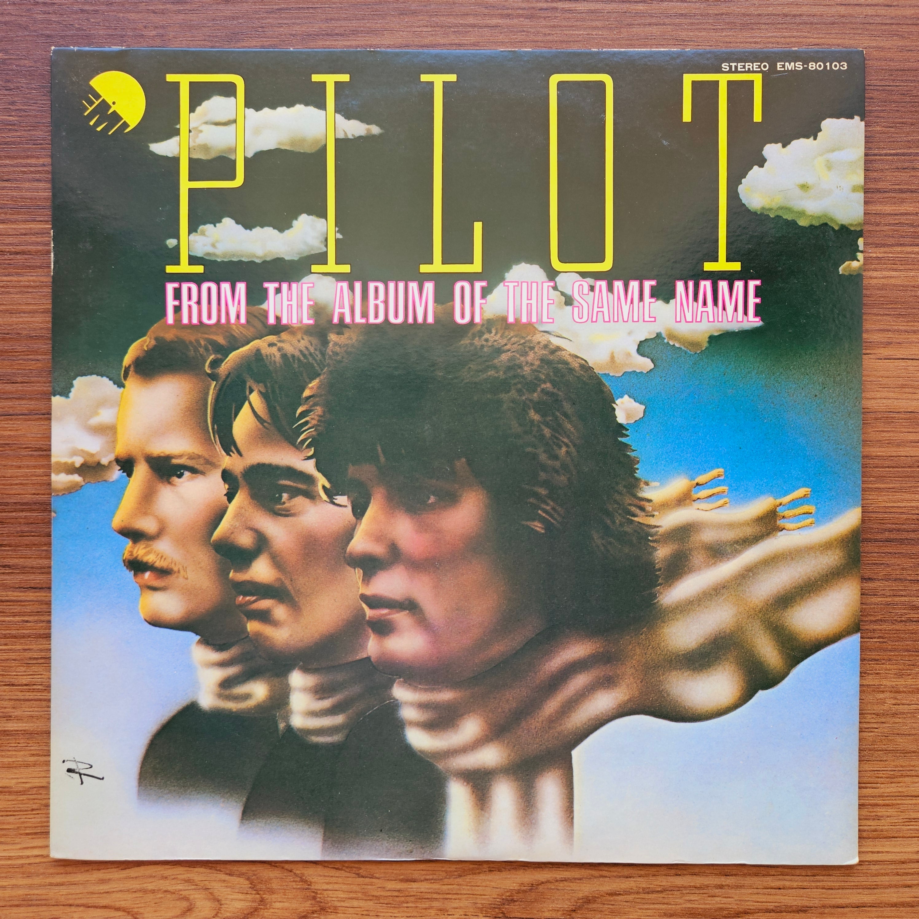 Pilot – From The Album Of The Same Name 33'lük LP PLAK – Only Japan Vinyl