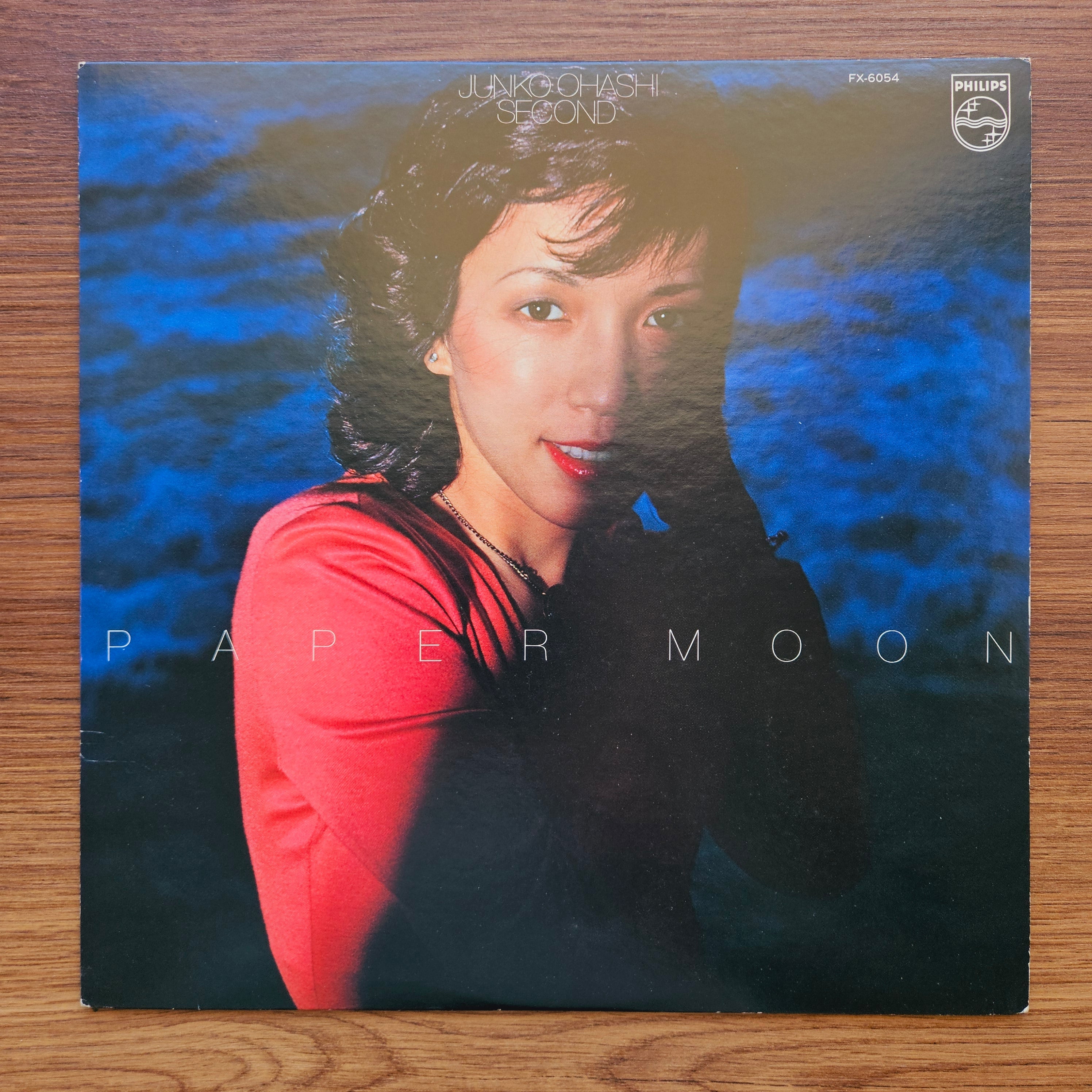 Junko Ohashi – Paper Moon 33 LP RECORD – Only Japan Vinyl