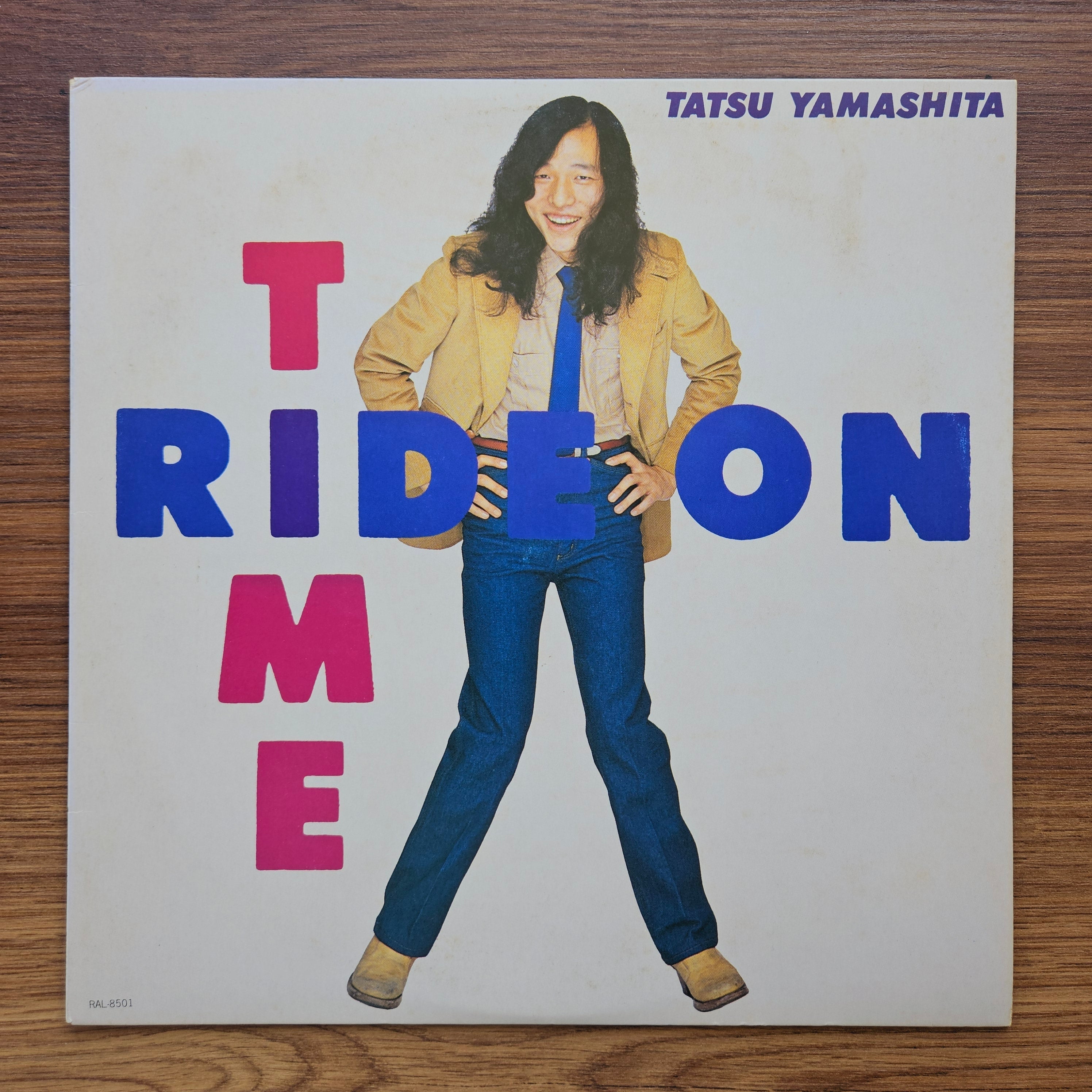 Tatsuro Yamashita - Ride On Time 33 LP RECORD – Only Japan Vinyl
