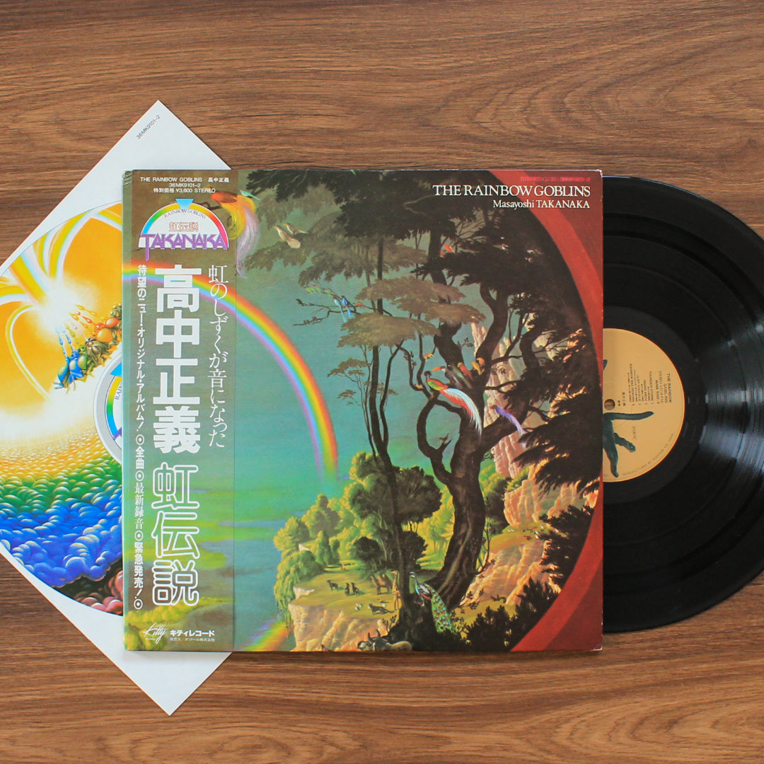 Masayoshi Takanaka - The Rainbow Goblins 33'lük LP PLAK – Only Japan Vinyl