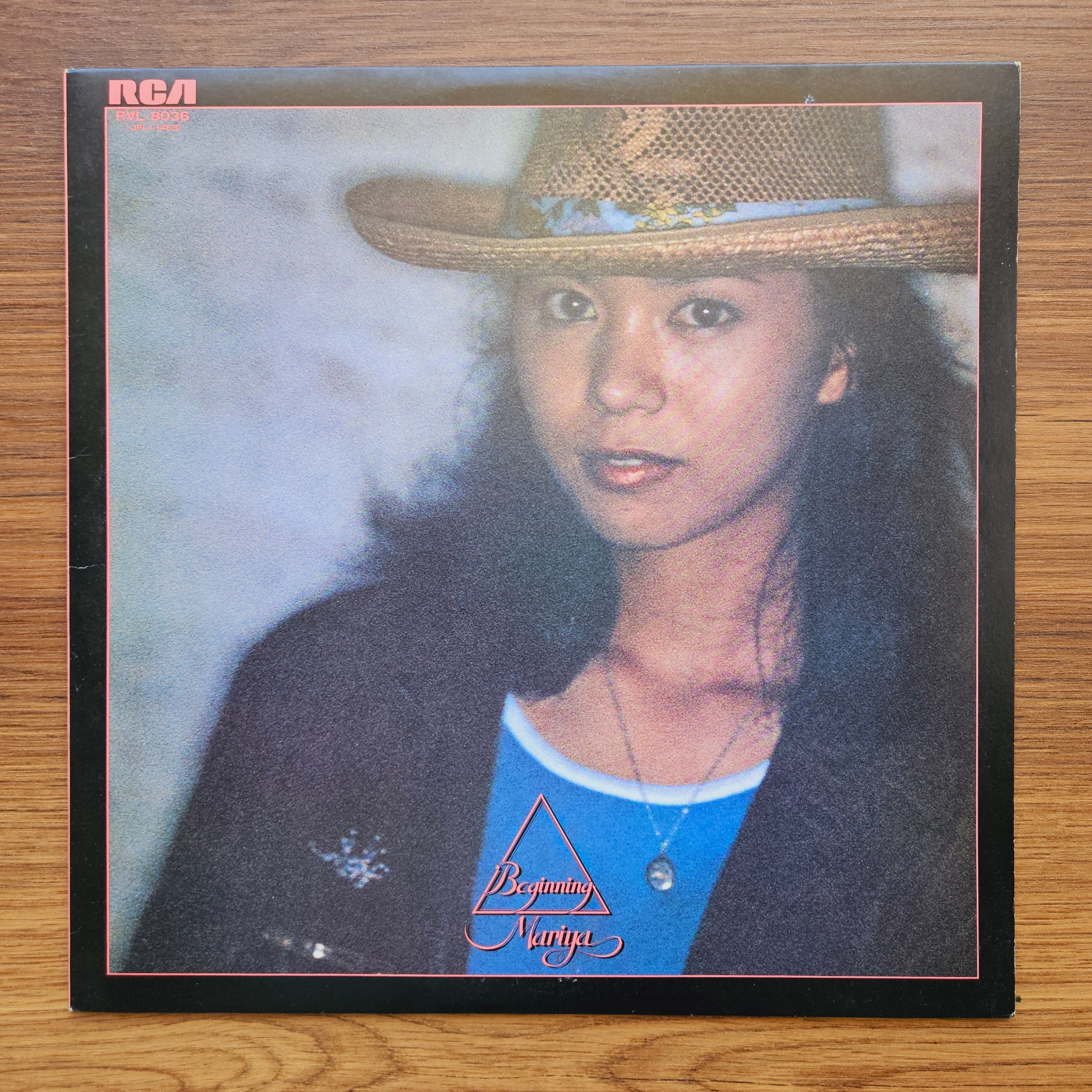 Mariya Takeuchi – Beginning 33 LP RECORD – Only Japan Vinyl
