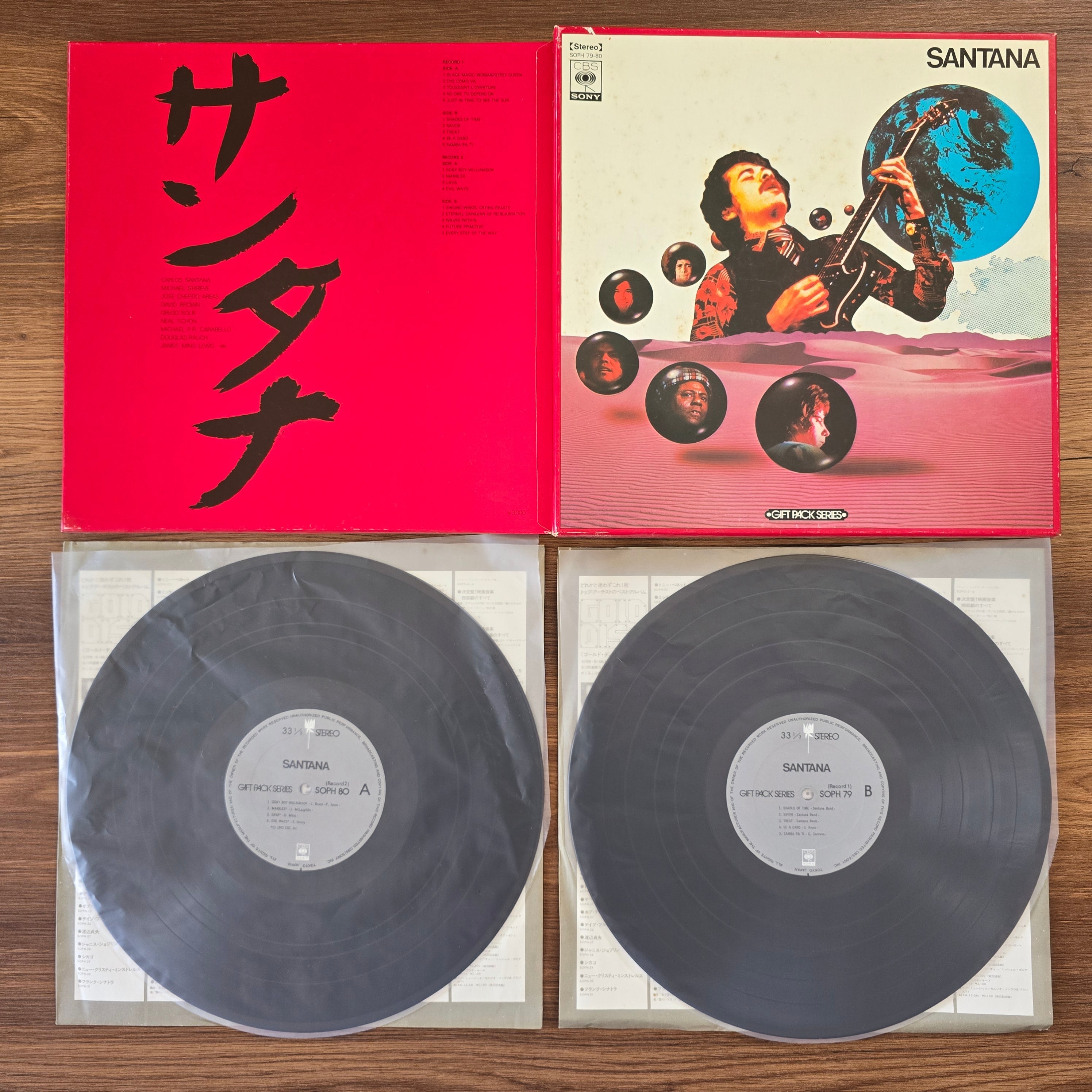 Santana – Santana – Only Japan Vinyl