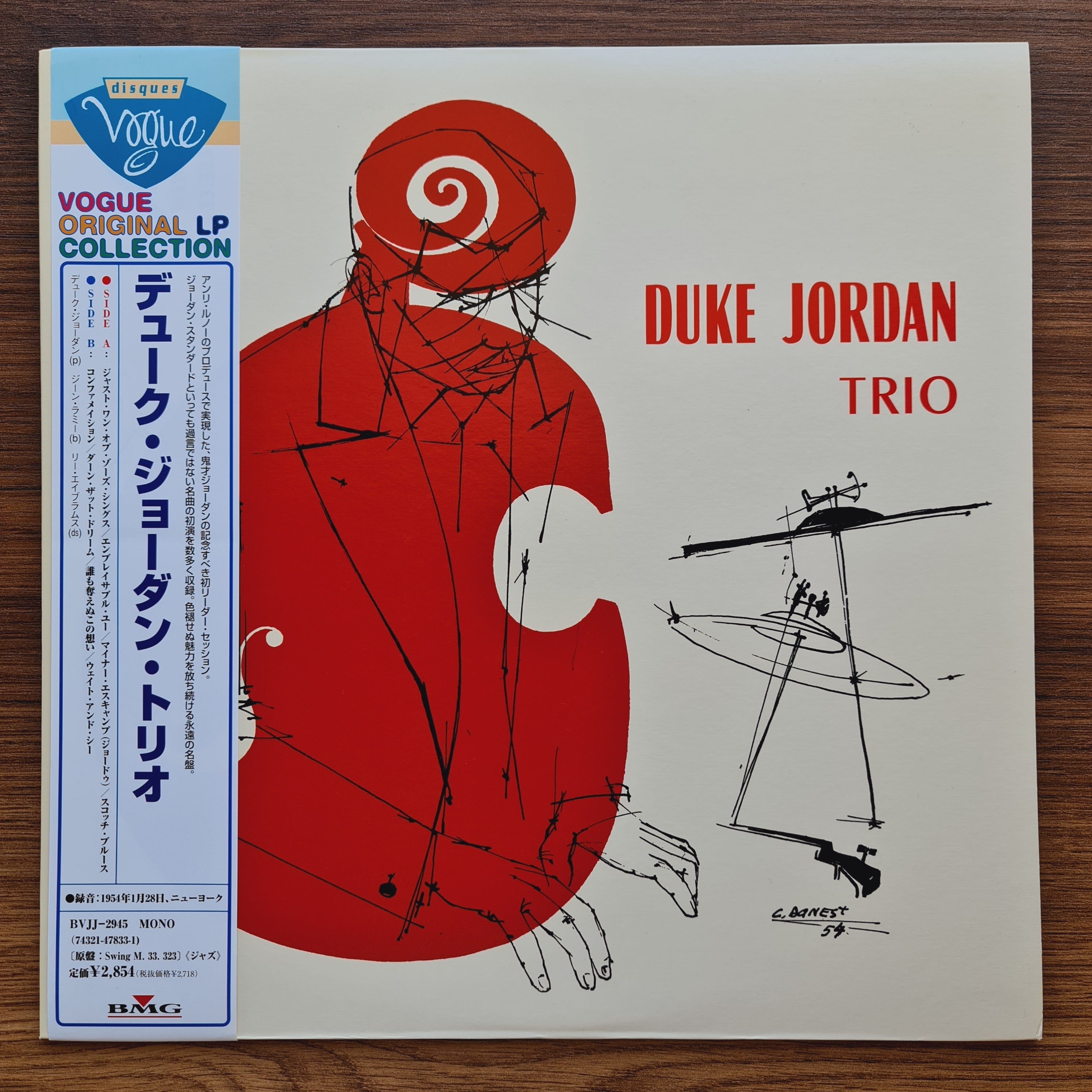 Duke Jordan Trio – Duke Jordan Trio – Only Japan Vinyl