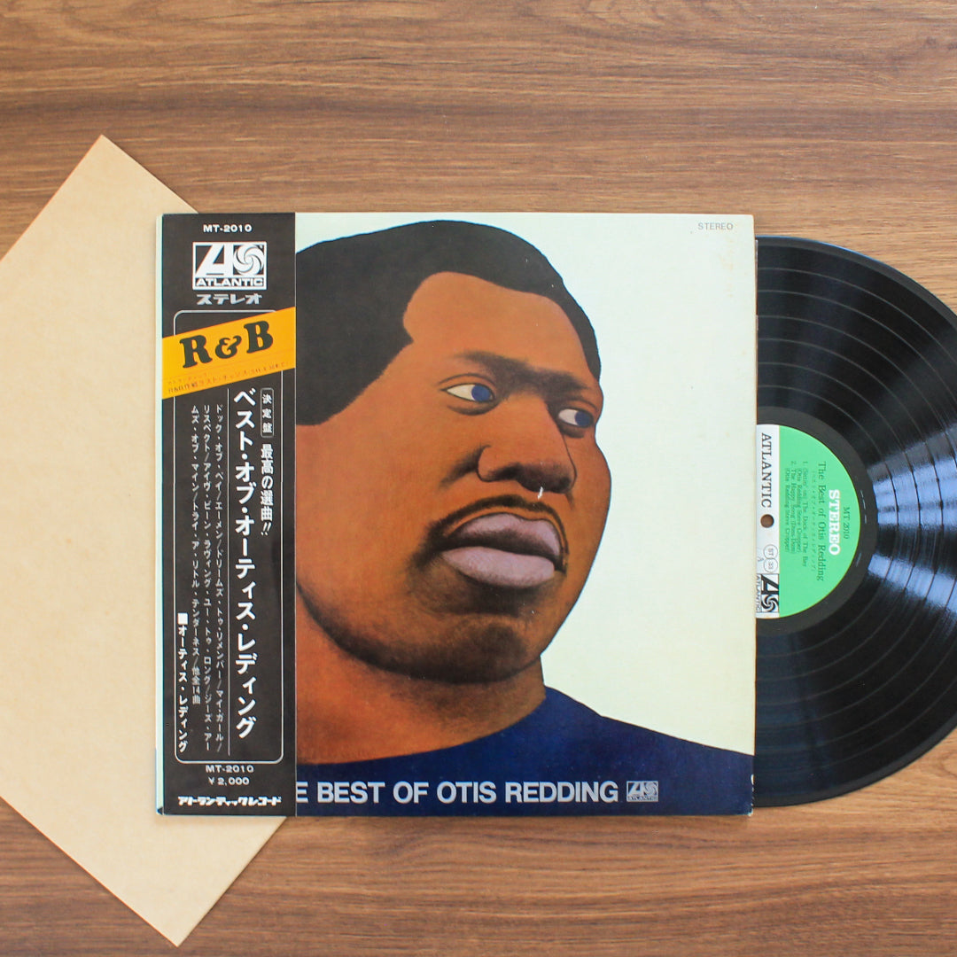 Otis Redding – The Best Of Otis Redding 33 LP RECORD – Only Japan Vinyl