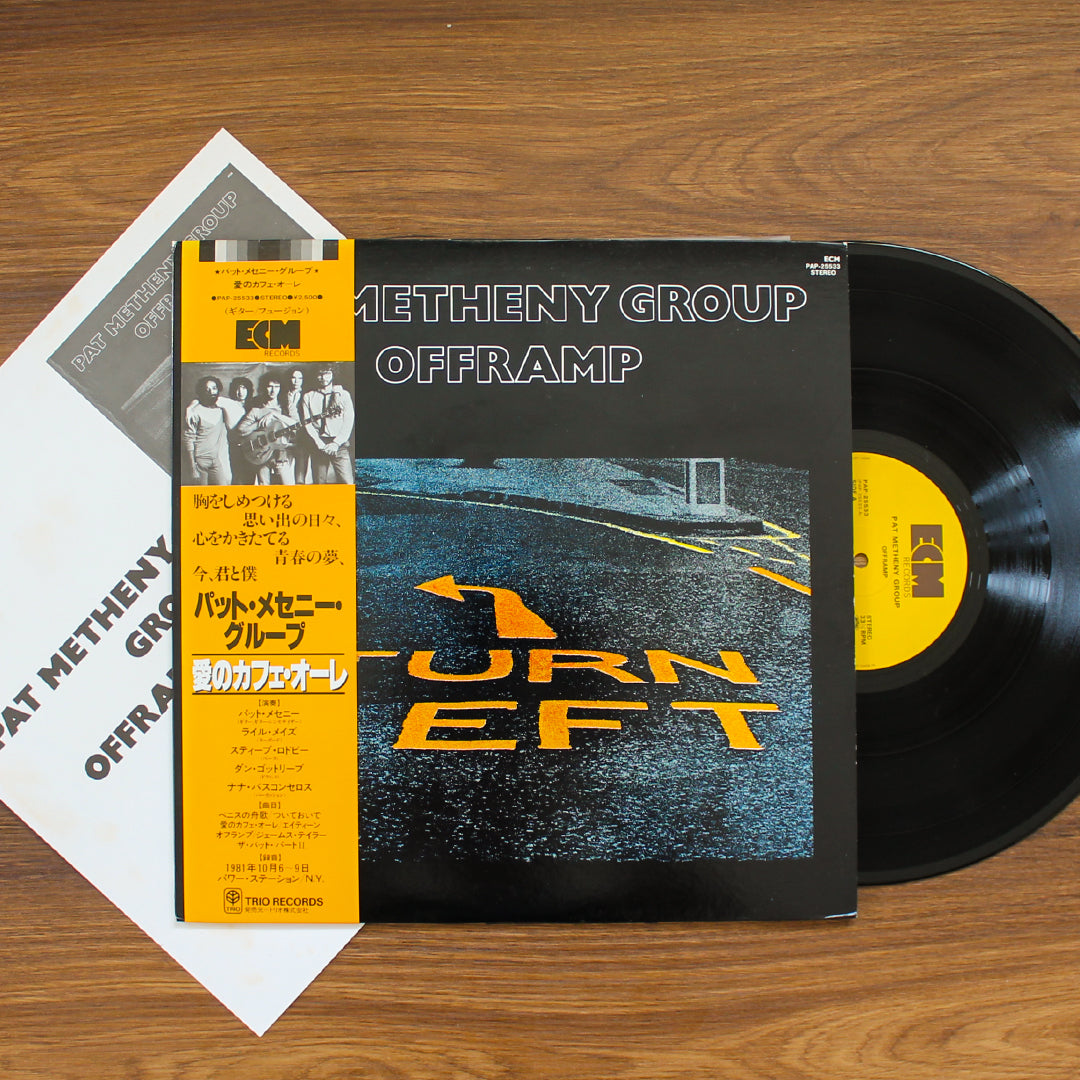 Pat Metheny Group - Offramp 33 LP RECORD – Only Japan Vinyl