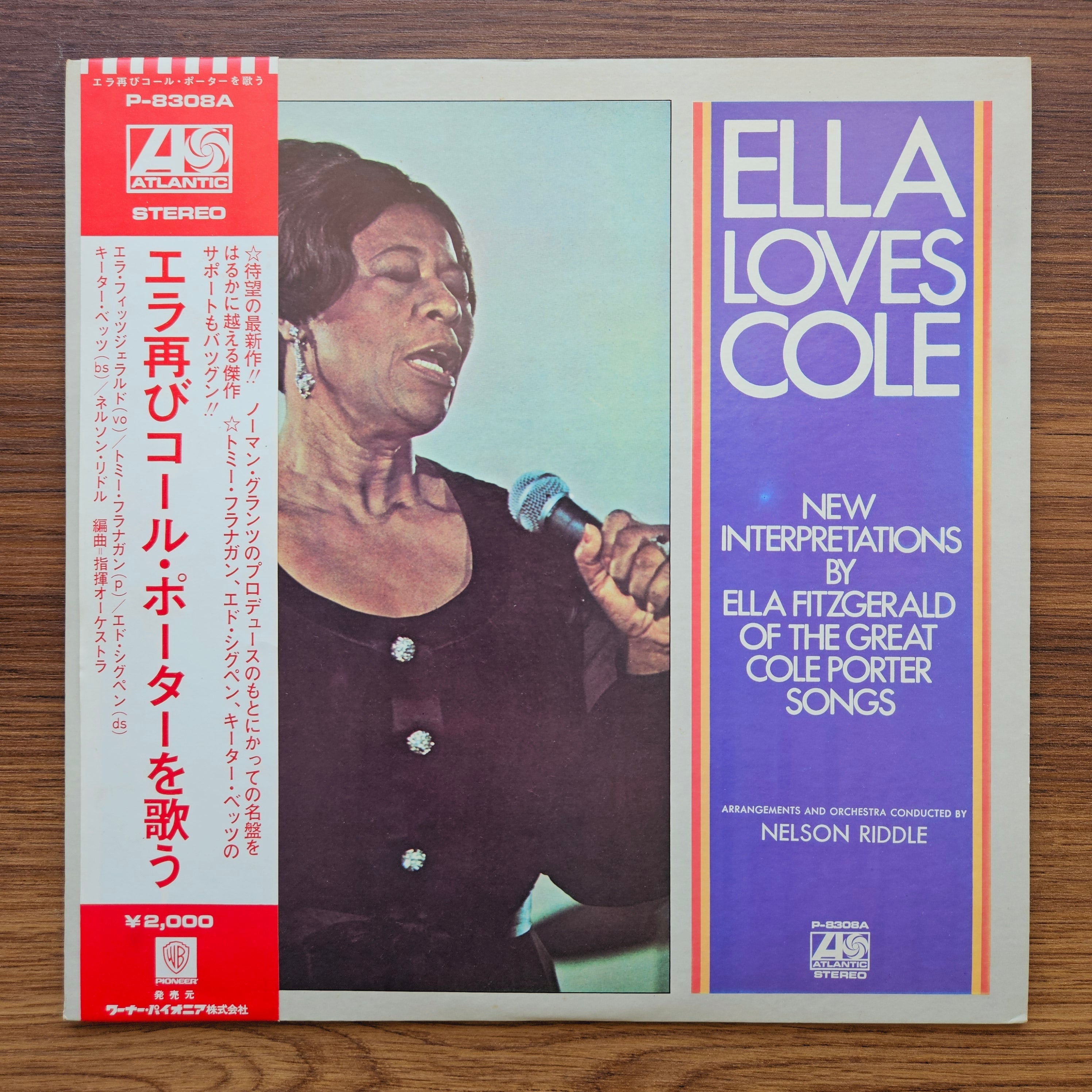 Ella Fitzgerald – Ella Loves Cole 33 LP RECORD – Only Japan Vinyl