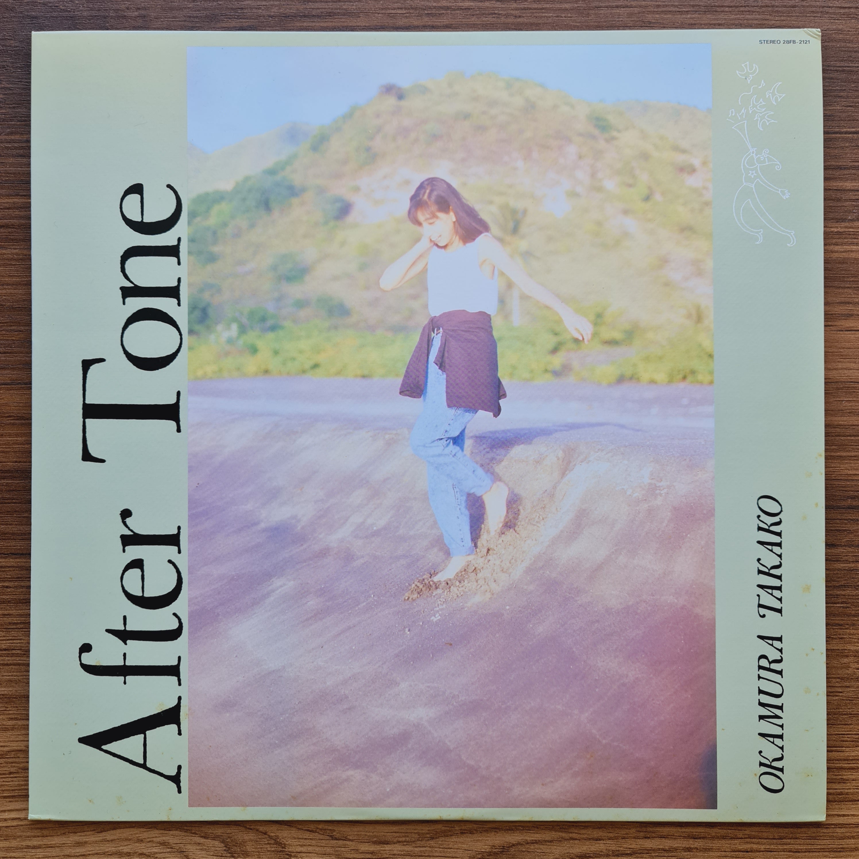 Takako Okamura – After Tone 33 LP RECORD – Only Japan Vinyl