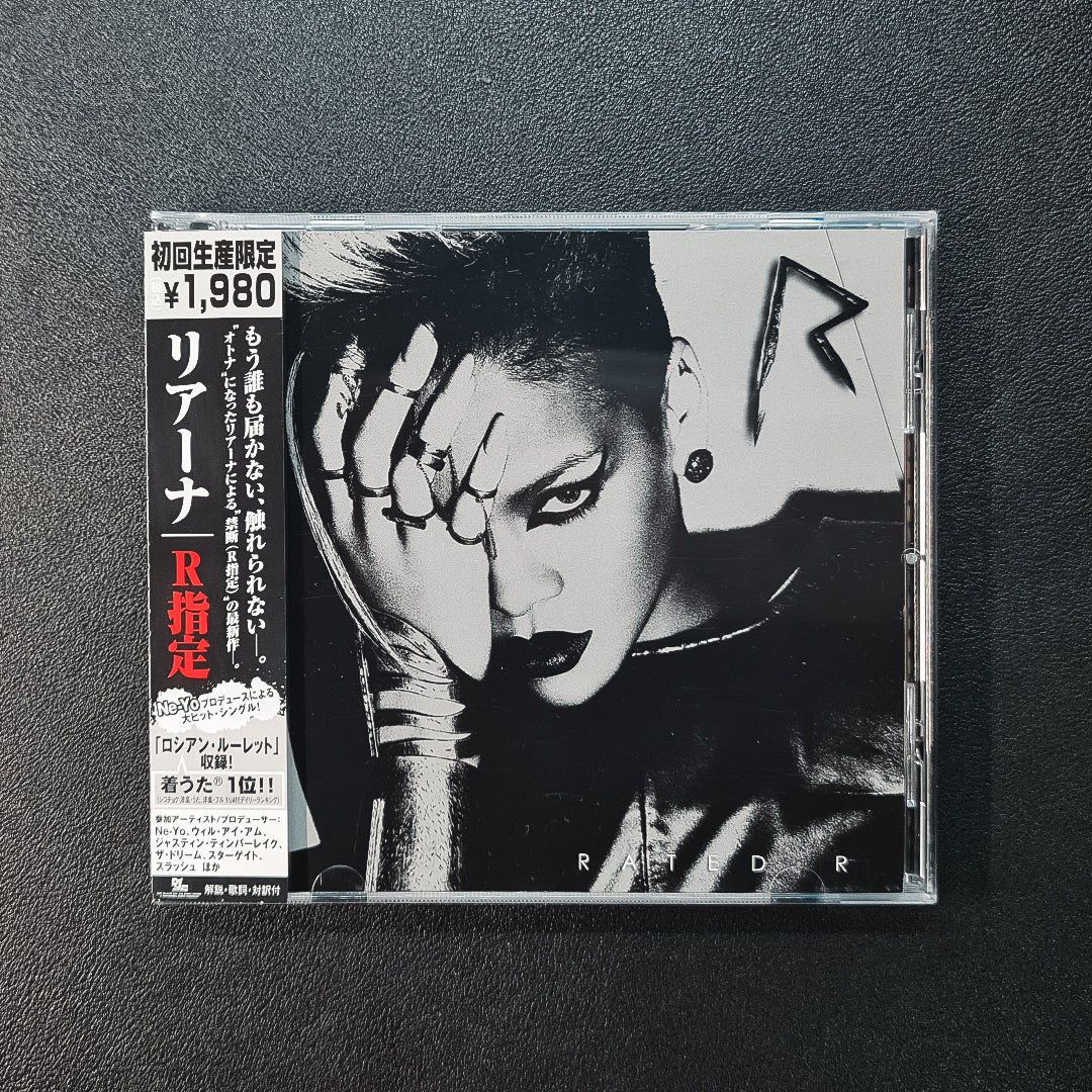 Rihanna - Rated R – Only Japan Vinyl