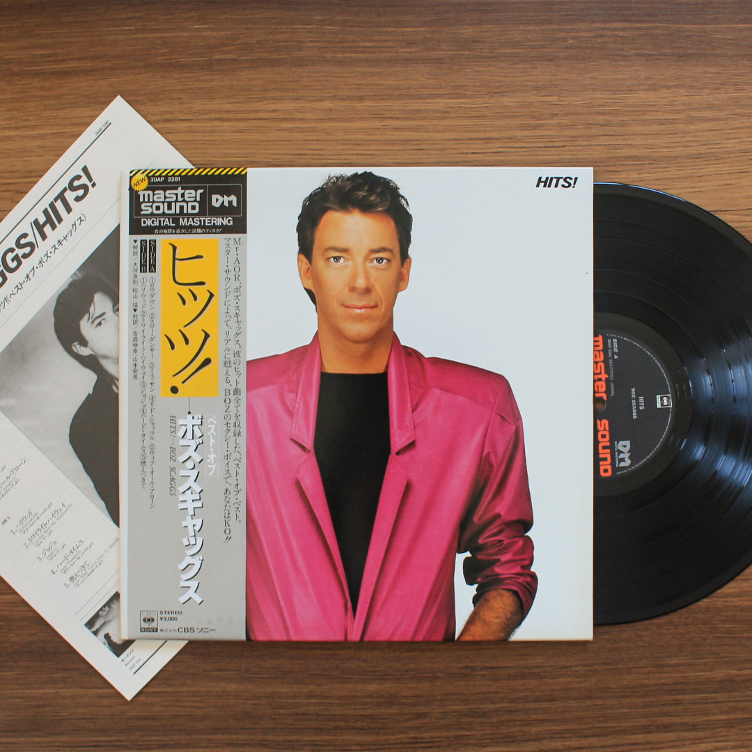 Boz Scaggs - Hits! – Only Japan Vinyl